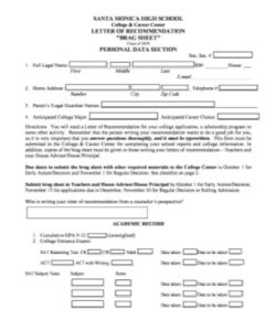 brag Sheet Template PDF - Free Download (PRINTABLE)