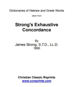 🇨🇳 🇨🇳 Strong's Concordance PDF - By James Strong (FREE DOWNLOAD)